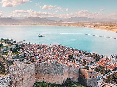 Thiamis Tours Τουριστικό γραφείο