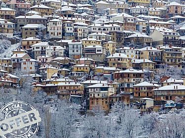 Thiamis Tours Τουριστικό γραφείο