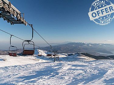 Thiamis Tours Τουριστικό γραφείο