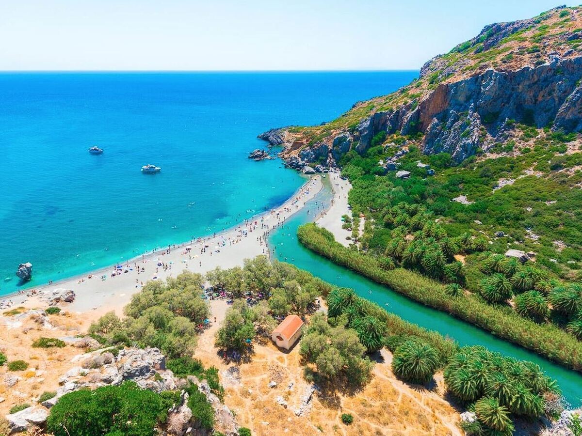 Thiamis Tours Τουριστικό γραφείο