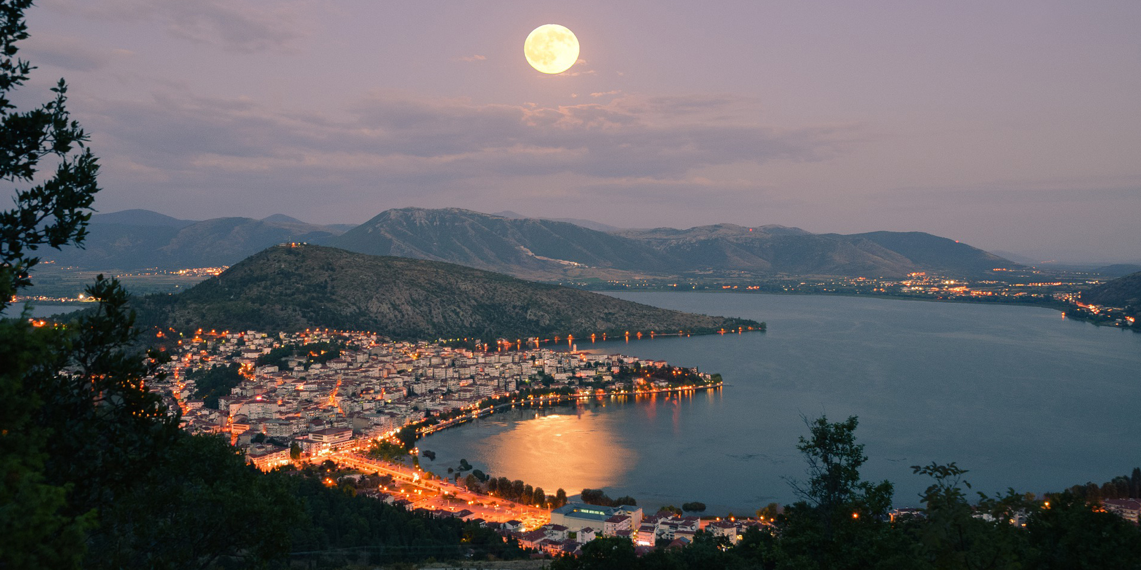 Thiamis Tours Τουριστικό γραφείο